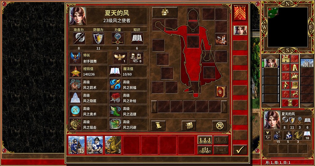 Phoenix As a Dream Mod 1.3.1 Released! - Content creation - VCMI ...